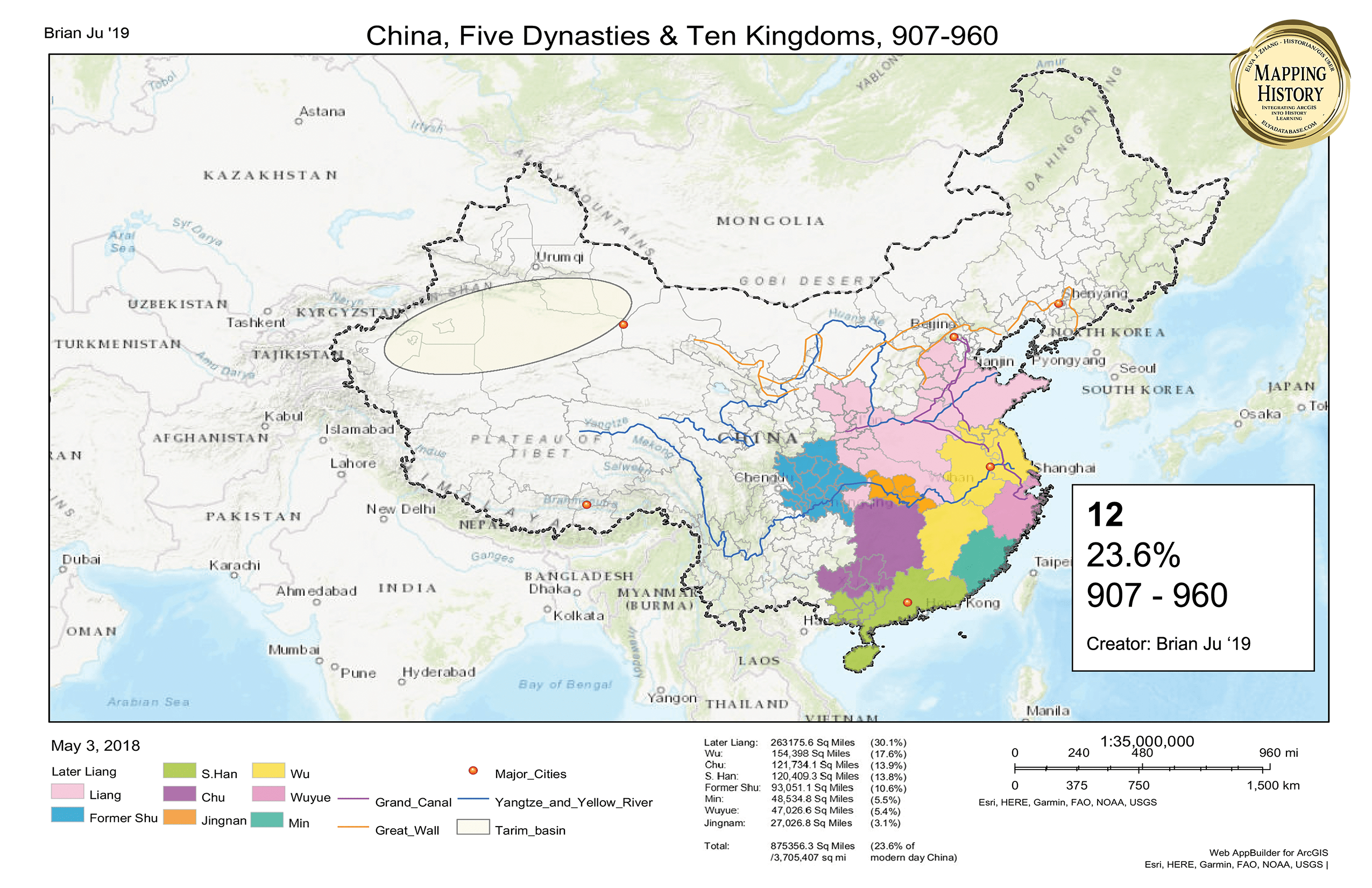China Five Dynasties Ten Kingdoms 907 960 Elya Zhang Database